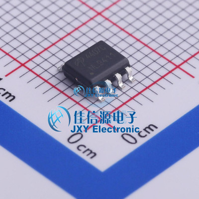 MOS场效应管 AO4407C AOS SOP-8 P沟道 30V 14A 全新原装 3.1W