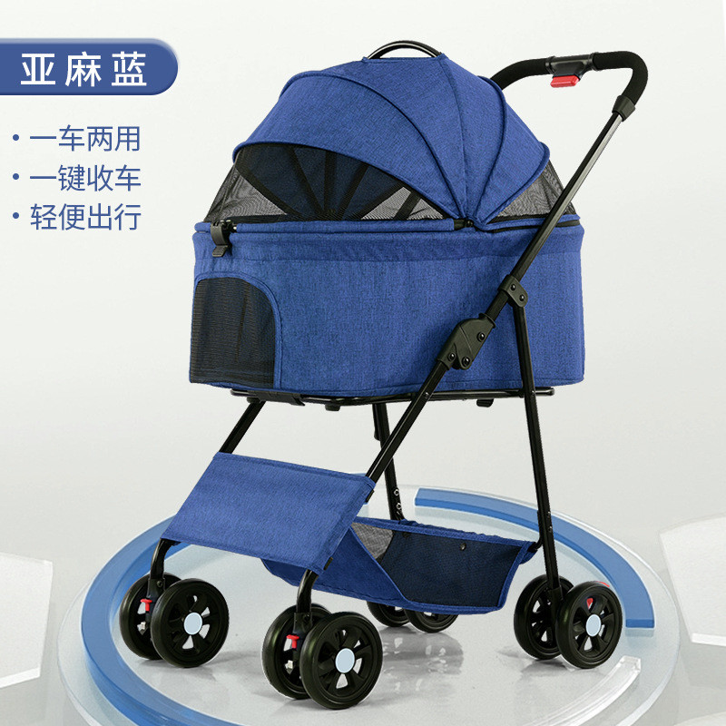 宠物推车外出狗狗猫咪轻便可分离一键折叠小型犬泰迪法斗小手推车