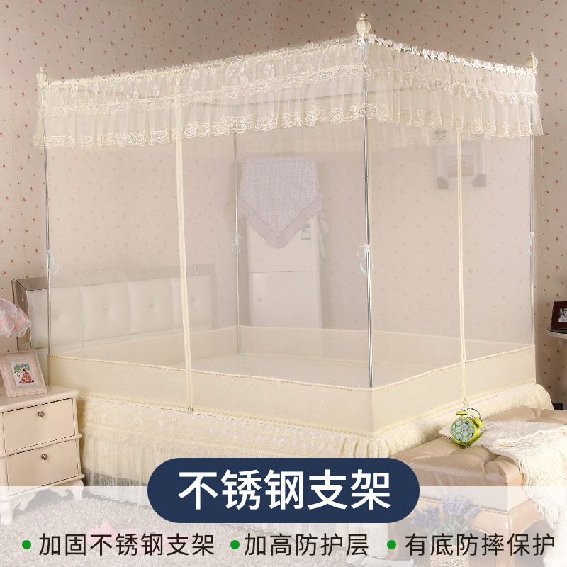 蚊帐支架加粗三开门拉链1.4/1.5/1.8m床家用卧室加厚加密纹账新款