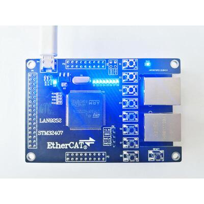 LAN9252 LAN9252从站 LAN9252开发板 EtherCAT从站 16IO CIA402