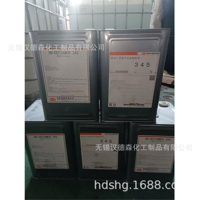 硅酮诺普科sn345消泡剂 弹性涂料用消泡剂 圣类消泡剂