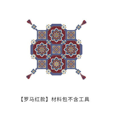 苏苏姐家苍灵莲花盖毯手工diy编织材料包毯子毛线团羊毛钩针