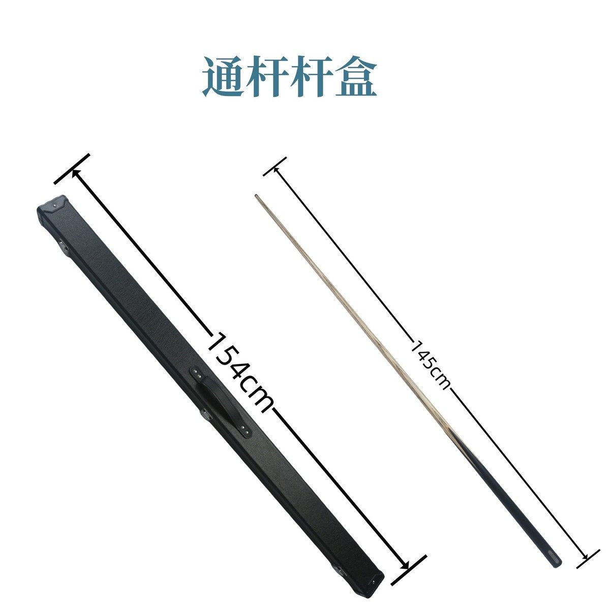 热销台球杆4/3杆盒高档小头杆中式球杆绒布盒皮革双槽便携台球专