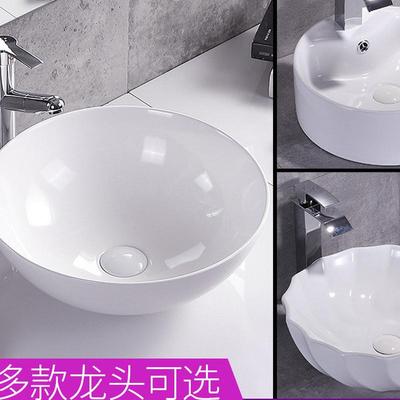台上盆圆形小洗漱台盆卫生间洗脸盆洗面白色水池水盆盘洗手盆陶瓷