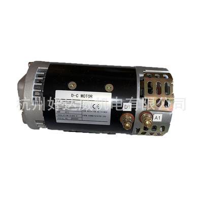 副厂 24VDC 4.5 HP 电机适用于 GS-1530 GS-1532 GS-1930 GS-1932