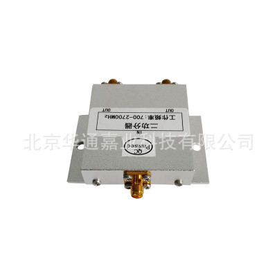 热销华通嘉业2g3g4g700-2700mhz二，分器gfq-2-0727bs功sma母头