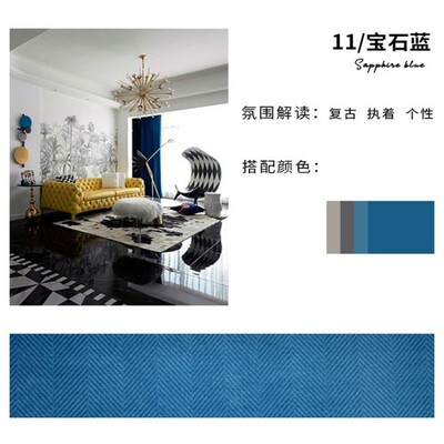 fbox抹茶绿豆蔻北欧简约遮光日式丝绒韩式窗帘客厅卧室飘美式