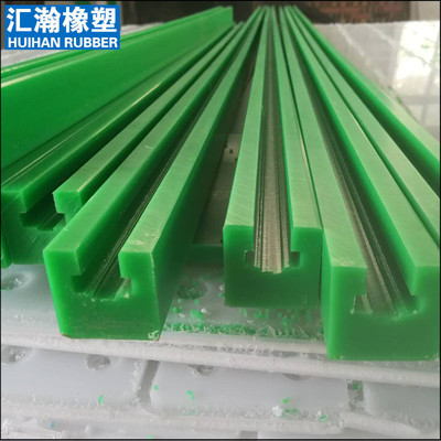 供应耐磨聚乙烯10ak型导轨upe机械传动超高分子量聚乙烯链条导轨