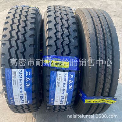 热销8.5r17.5全钢12/13r22.5315/80r22.5385/65r22.5三角真空胎