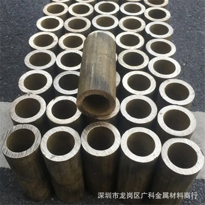 长期供应QSn4-4-2.5耐磨锡青铜管铸造锡青铜套高硬度青铜板