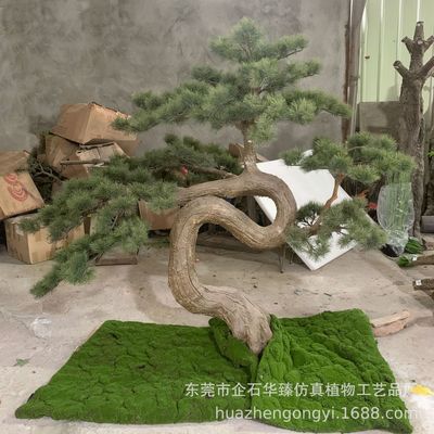 工厂直销仿真迎客松美人松罗汉松针景观餐饮店酒店松树假树装饰