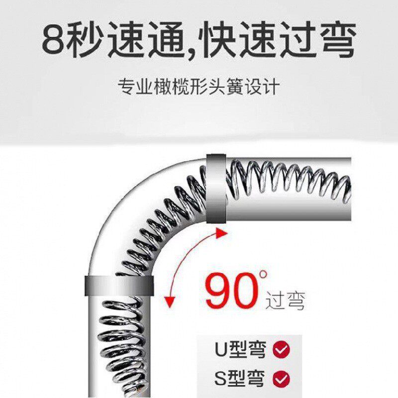 蔬通专业通下水道清洁全自动厕所疏通器钢丝簧管道电动棒家用
