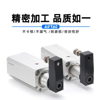 热销客亚德回转夹紧旋转气缸qckl/qckr12/16/25/32/20/*10x20x30s