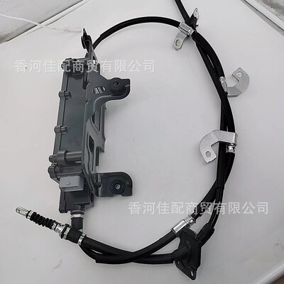 适用于现代全新胜达圣达菲汽车手刹模块电机59700-2W600/B8800
