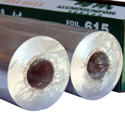 300米615锡纸  300平*45厘米*18微米 米替雷诺兹锡纸大卷商用锡纸