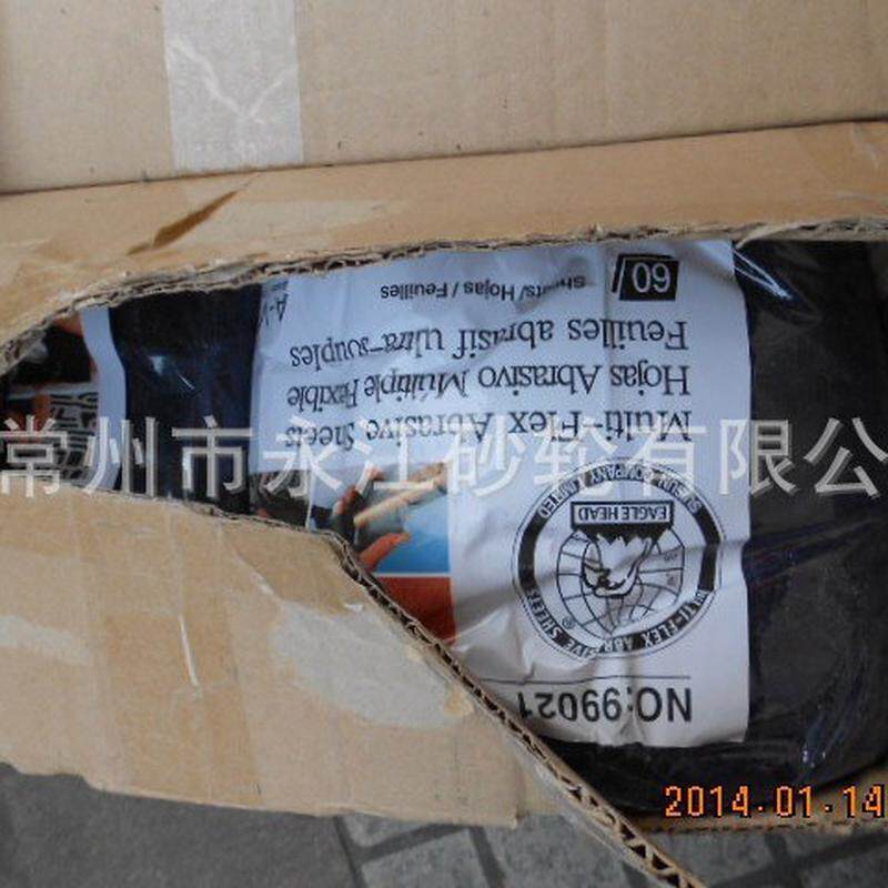 鹰头牌99021工业百洁布工业擦拭布菜瓜布百洁抛光布供应
