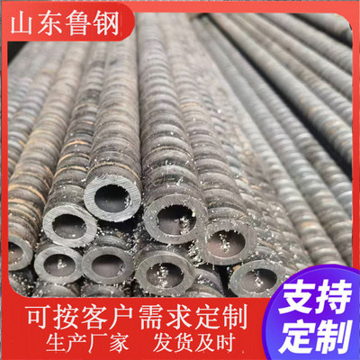 源头式中空注浆锚杆自进工厂锚杆隧道用中空注浆锚杆r2