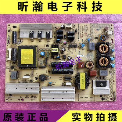 康佳LED50X9600UE 50R5100DE 55M3500PDF电源板34008393 35016288