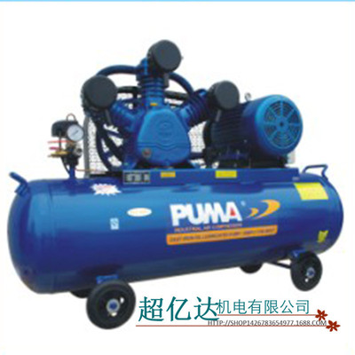 puma巨霸空压机gx50160静音传动变频空压机螺杆式巨霸空压机