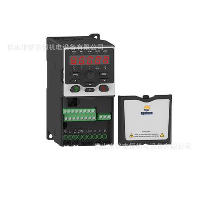 海蒙特浦变频器迷你型变频驱动器矢量变频调速器电气设备现货批发