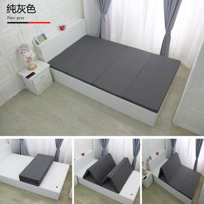 2o6x加厚四折高密度叠海绵床垫学生宿舍床垫地铺垫午休垫0.9m1.2