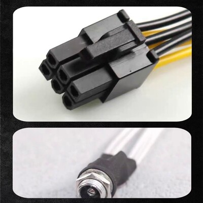 外置12v伏5525 5521接头接口转显卡6p电源供电转接转换线gpu 6pin