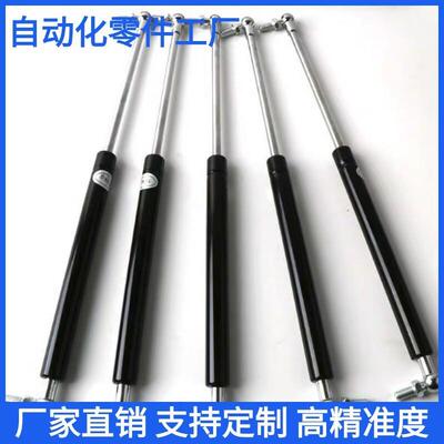 气弹簧FHJ16-22080/22096/22142/22147/22270/22300 A K B L C D