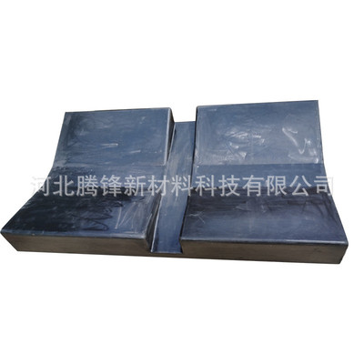 工厂现货钢卷固定鞍座 承重30-50吨钢带v垫块鞍座 钢卷铝卷橡胶型