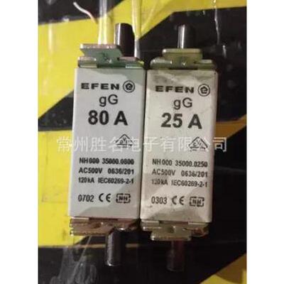 热销EFEN160A500VNH0035011-1090-CHI200A125A175A100A25A