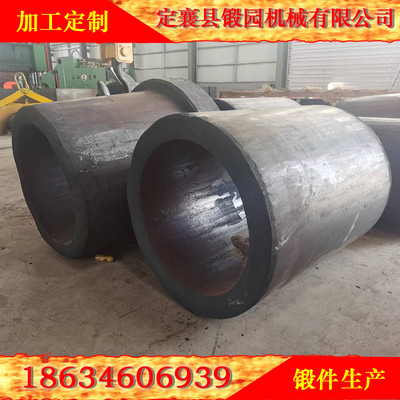 热销大型筒件毛坯42crmo40crgcr1520crmnti38crmoal加工粗车锻打