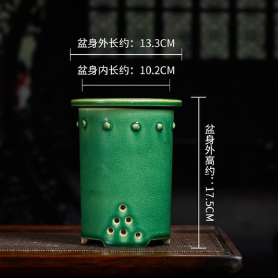 宜兴紫砂盆圆柱签筒鼓丁粗陶高温均釉釉兰花盆室内阳台透气ylh07