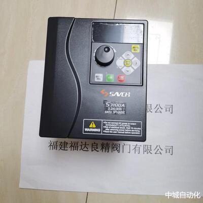 台湾SANCH三碁变频器S3100A-4T2.2G/4.0P