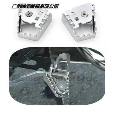 热销r1200gsf800gsadvf700f650gs改装后罩加宽垫脚踏板刹车