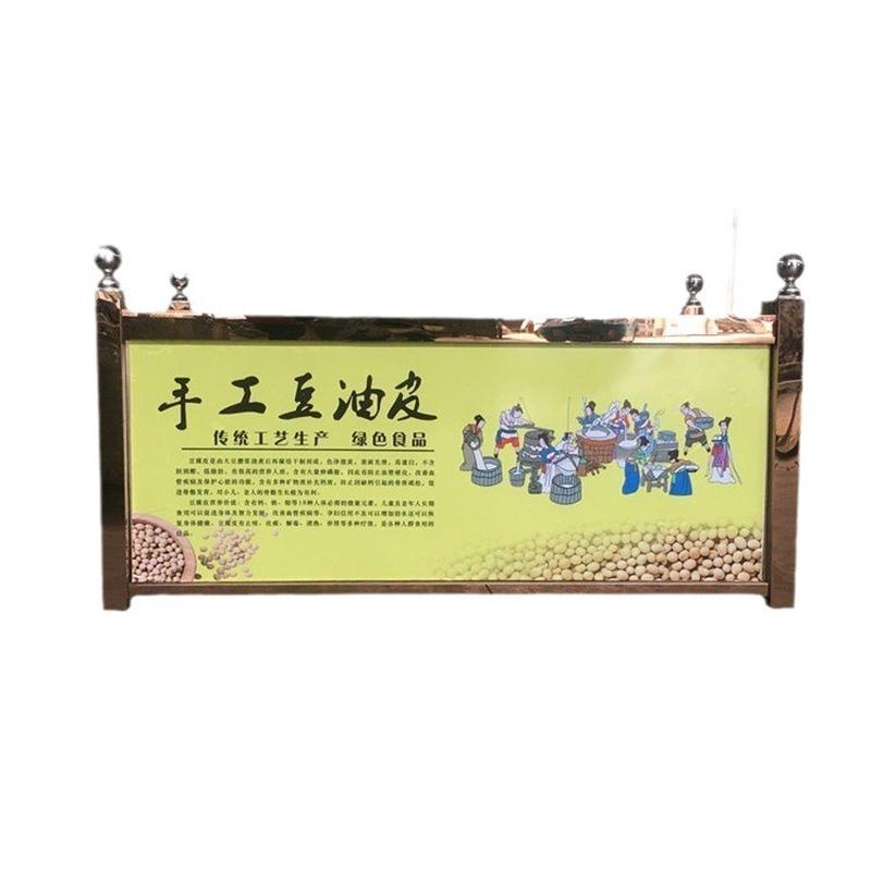 热销山西半自动豆油皮机器厂家不锈钢油皮机生产线小型腐竹制作机