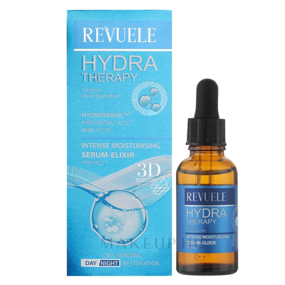 代购德国Revuele强效保湿精华