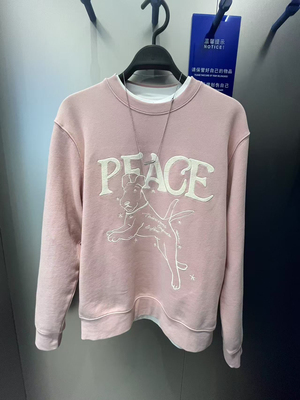 B1CRF1222 太平鸟男装2025春季新款落肩袖刺绣圆领长袖宽松卫衣潮