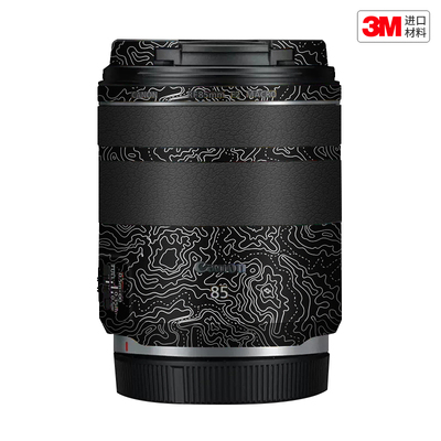 玛彩克 适用于佳能RF85 F2 STM镜头保护贴膜rf85f2贴纸背胶彩贴3M