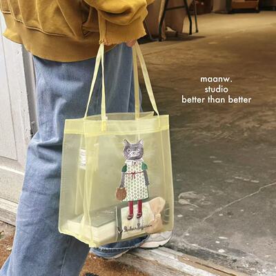 kusuguru网纱尼龙轻便手拎包