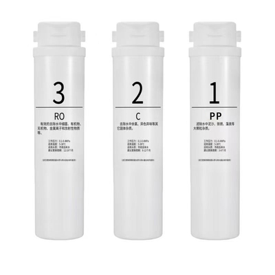 闲置链接净水器滤芯适用于康道夫KDF-RO-B/E