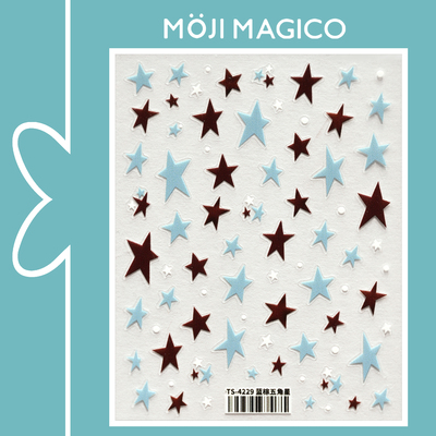 茉季粉蓝星星五角星平面美甲贴纸防水指甲贴装饰贴饰品4228 4229