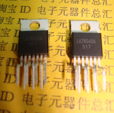 实体店 LA78040 原装全新 电视场块 电视场管 彩电场块