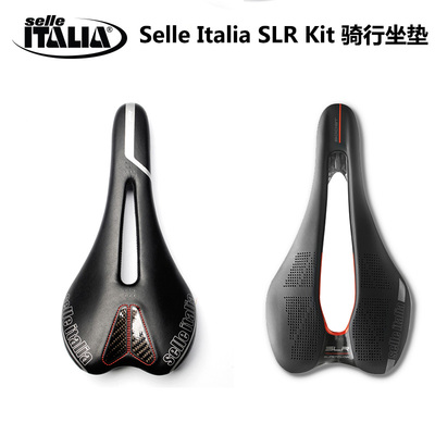 sellecarbonio公路自行车坐垫