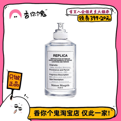 正装慵懒周日清甜梨子淡淡的白花