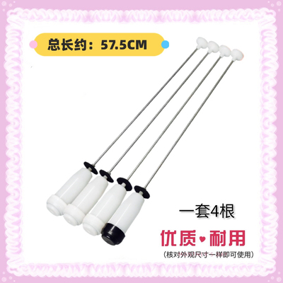 适用三洋全自动洗衣机吊杆DB8057ES/DB80599ES/DB80699ES吊簧拉杆