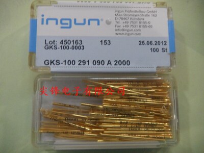 厂家直销 英钢INGUN探针GKS100 291 090A2000  尖头探针