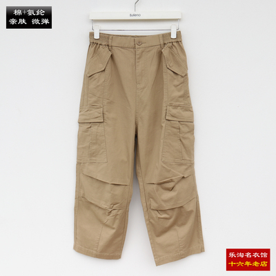 班尼路男装休闲裤工装抽绳阔腿裤