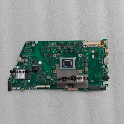 Asus/华硕ADOL14X421UA主板