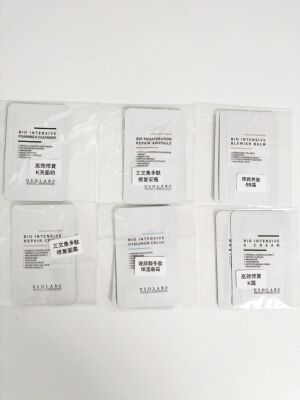 满88包邮 韩国高端院线品牌usolab小样6片装
