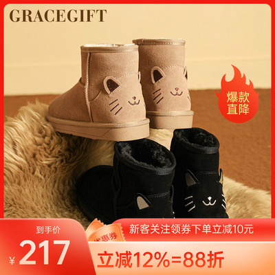 gracegift可爱猫咪厚底雪地靴