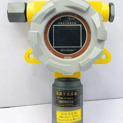 议价Microsafe FIX550-2016083003 Ga